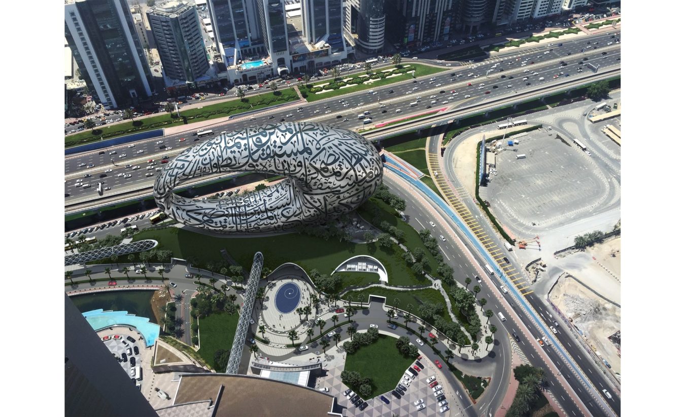DUBAI’S MUSEUM OF THE FUTURE: ALL ABOUT THE MOST BEAUTIFUL BUILDING ON ...